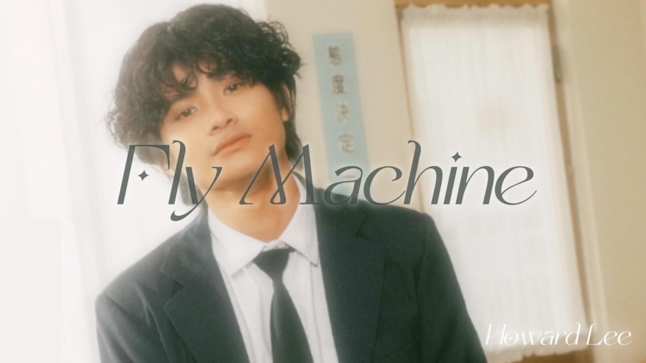 李浩瑋𝐡𝐨𝐰𝐚𝐫𝐝 𝐥𝐞𝐞 - 𝐟𝐥𝐲 𝐦𝐚𝐜𝐡𝐢𝐧𝐞 | 𝙖𝙡𝙗𝙪𝙢 𝙥𝙡𝙖𝙮𝙡𝙞𝙨𝙩 好听中文歌曲播放清单 𝘤𝘩𝘪𝘯𝘦𝘴𝘦 𝘴𝘰𝘶𝘭 𝘱𝘰𝘱 𝘳&𝘣 𝘮𝘢𝘯𝘥𝘰𝘱𝘰𝘱 𝘤𝘱𝘰𝘱 ...