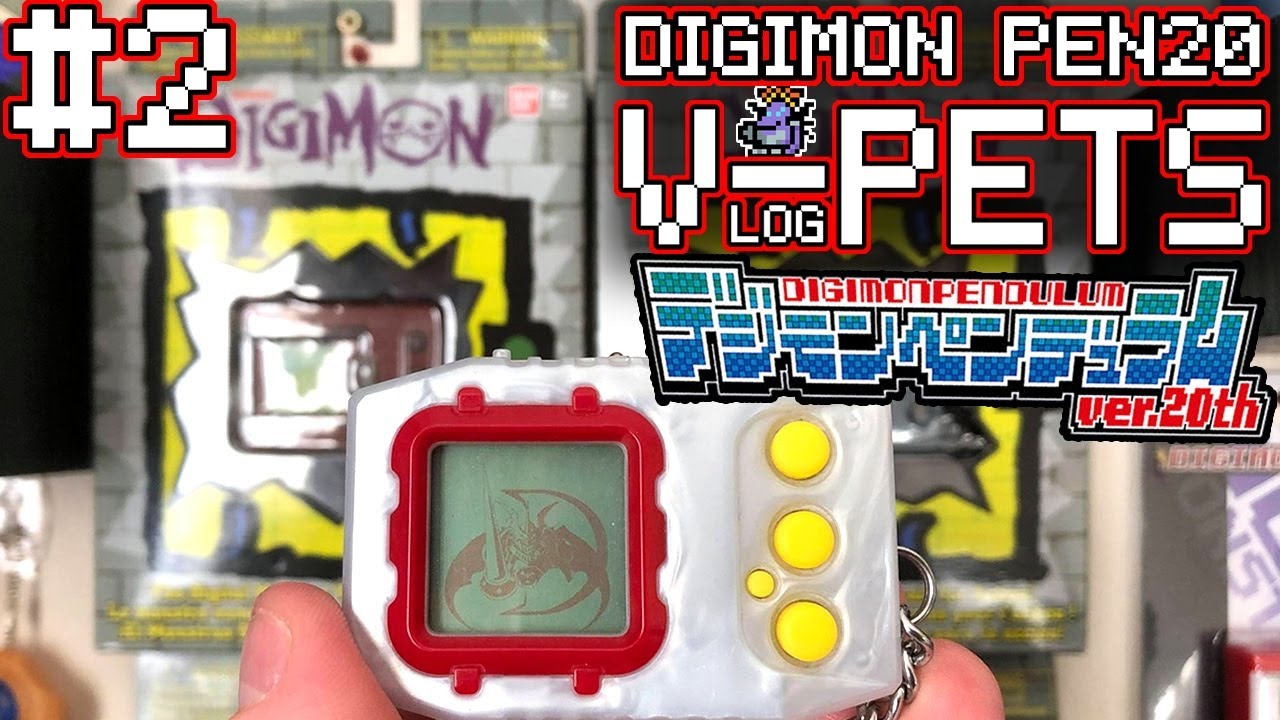 Pendulum VS Digimon 20th - Comparison [VlogPets 6 #2, Digimon Pendulum ...