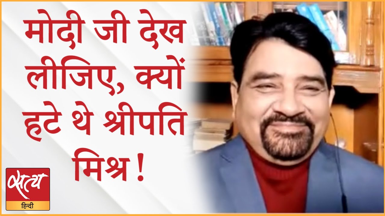 journalist Santosh Bhartiya reveals the true story behind PM Modi's ...