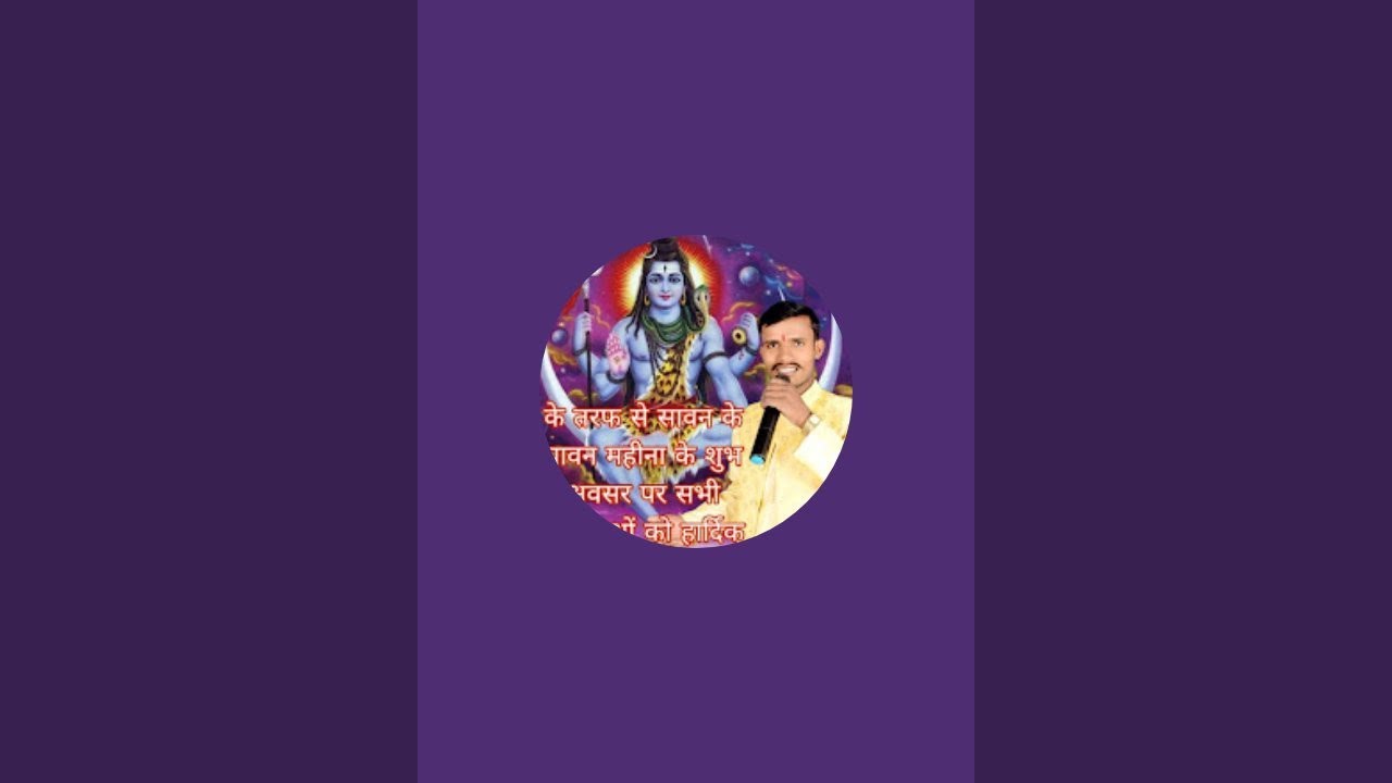 Vishal Raj official is live! - YouTube