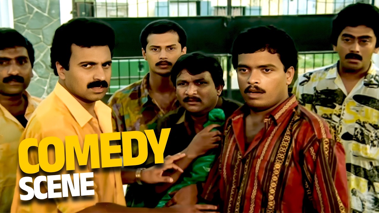 ഈ സീൻ കണ്ടാൽ ചിരി നിർത്താൻ പറ്റില്ല 🤣 | Mimics Parade Movie Comedy ...