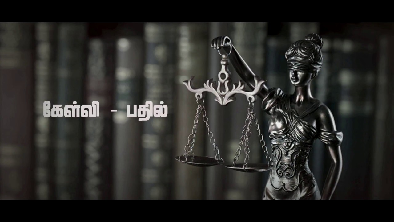 Pathira Pathivu | How to register a document? - YouTube