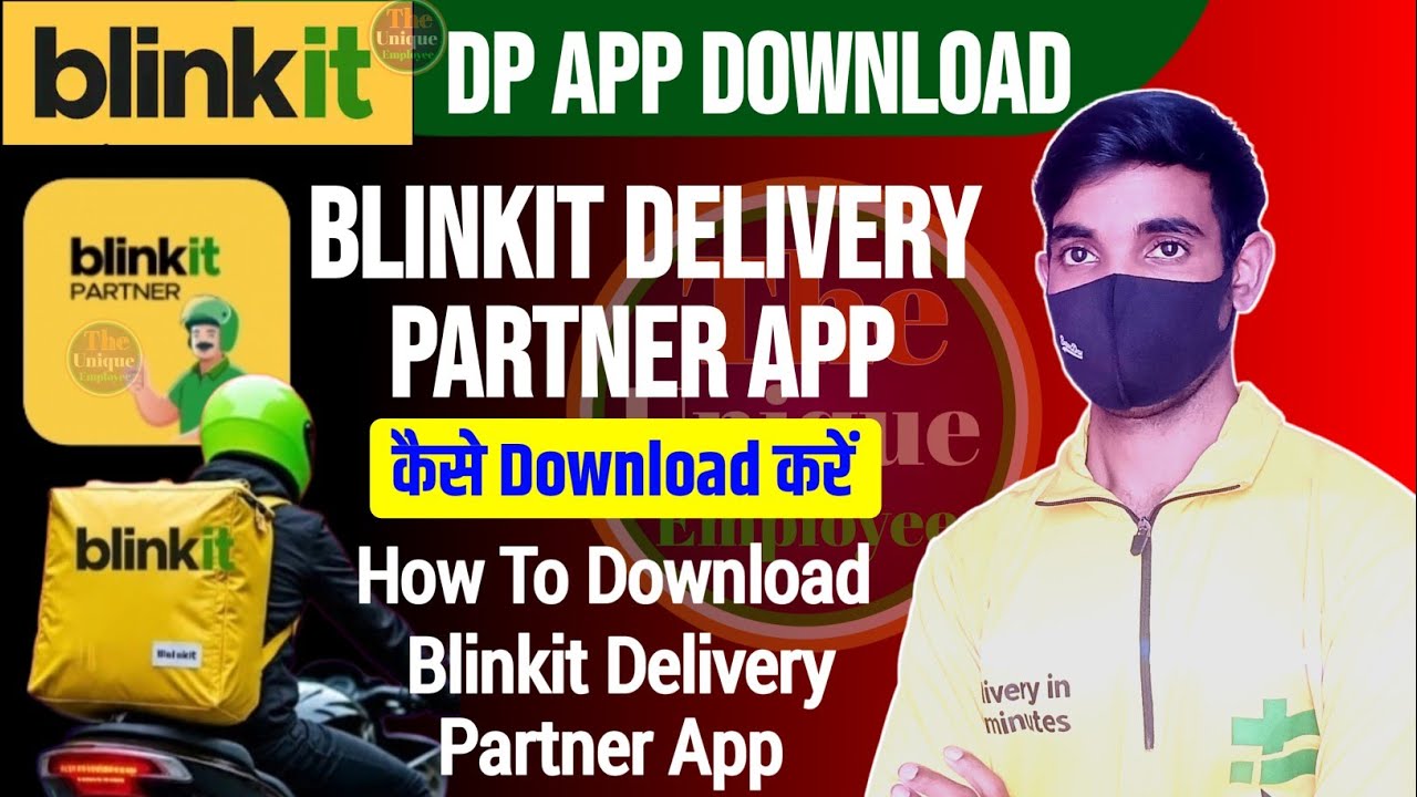 Blinkit Delivery App Kaise Download Kare | How To Download Blinkit ...