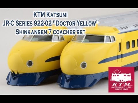 HO scale Shinkansen Katsumi JR-C Series 922-02 EMU "Doctor Yellow" 7 ...