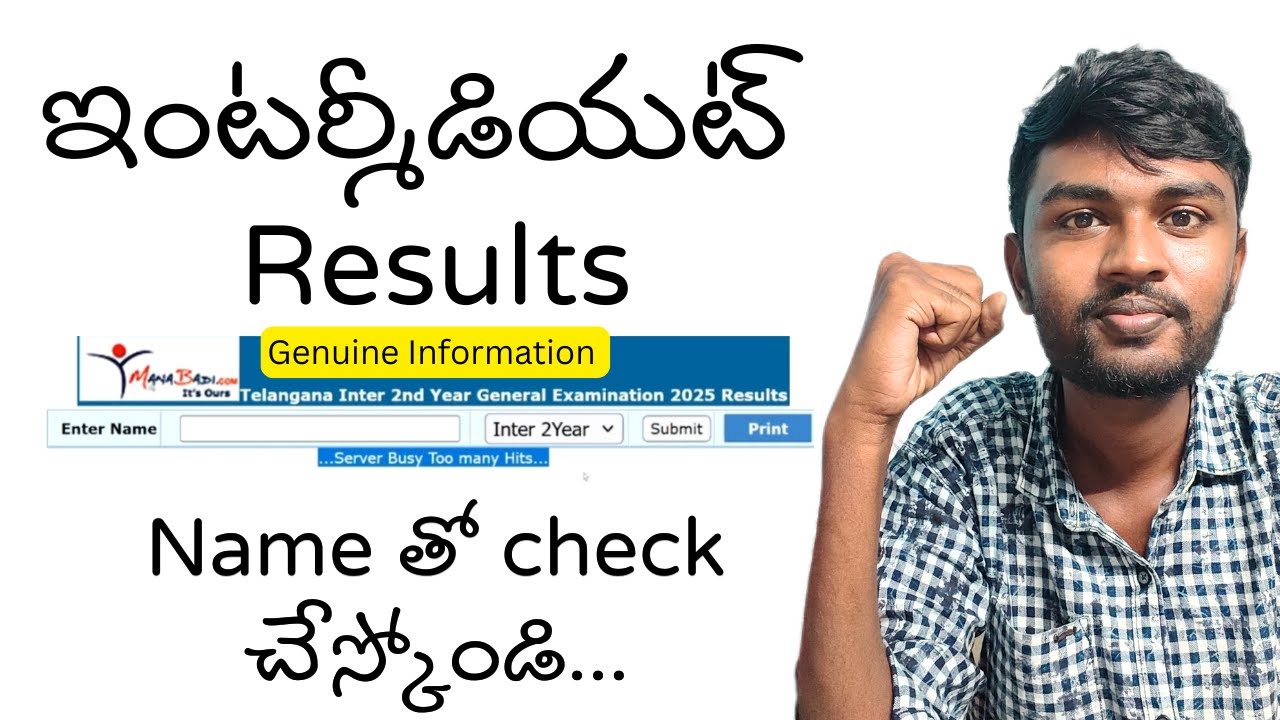 inter results without hall ticket number | inter result 2025 in ts ...