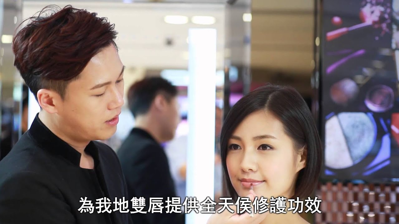 CYBER COLORS 教你塑造絕色唇妝 - YouTube