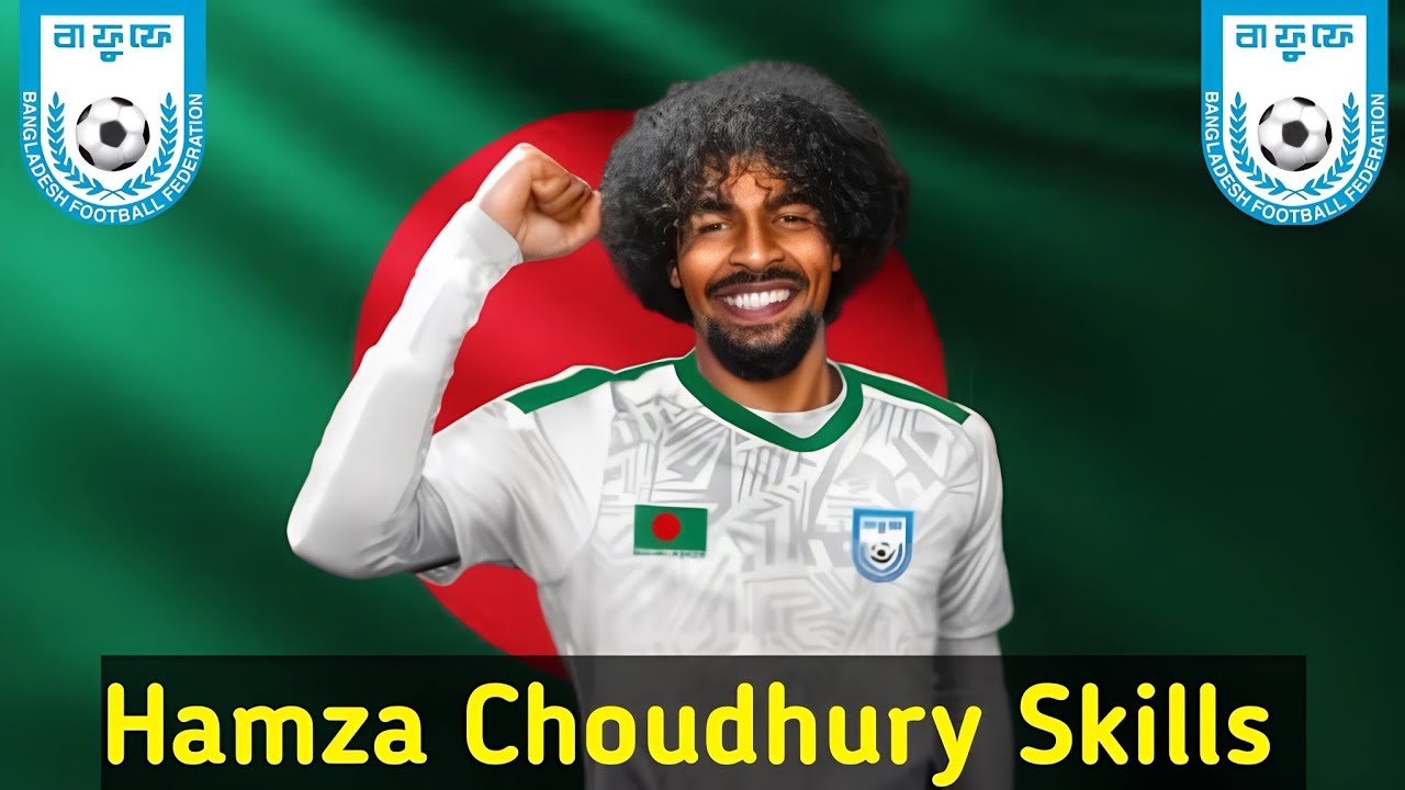 Hamza Choudhury Skills & Tackling Leichester City | Bangladesh Football ...