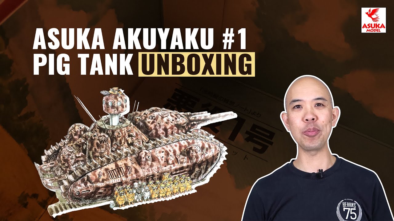ASUKA Akuyaku #1 Pig Tank by Miyazaki Long Barrel | Unboxing - YouTube