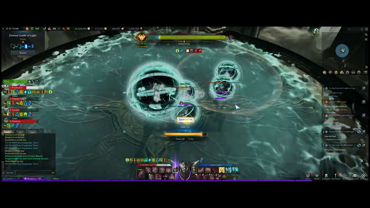 Gate 3 Kayangel HM - Gunlancer POV - 1580 item level - NAW Valtan - 1st ...