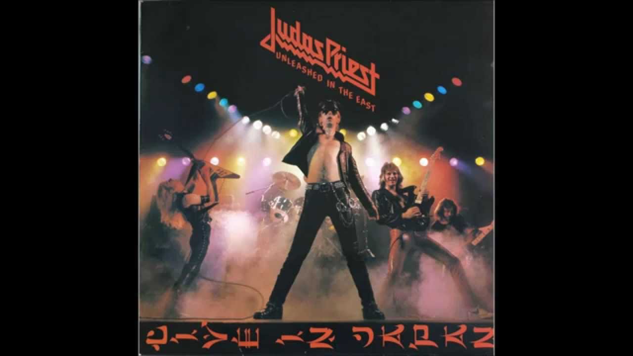 Judas Priest - Rock forever (Bonustrack). - YouTube