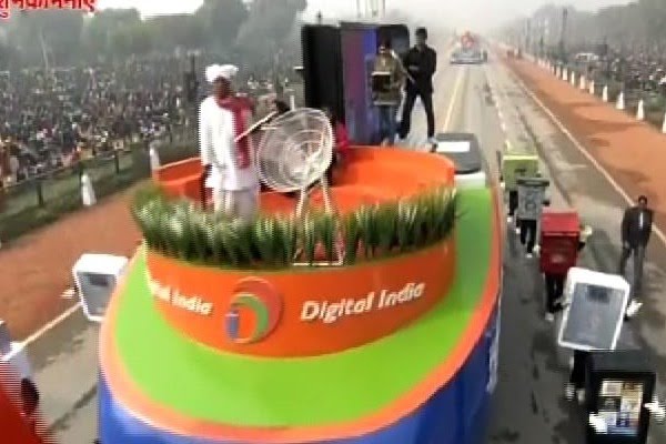 Information and Broadcasting Ministry tableau displays 'Digital India ...