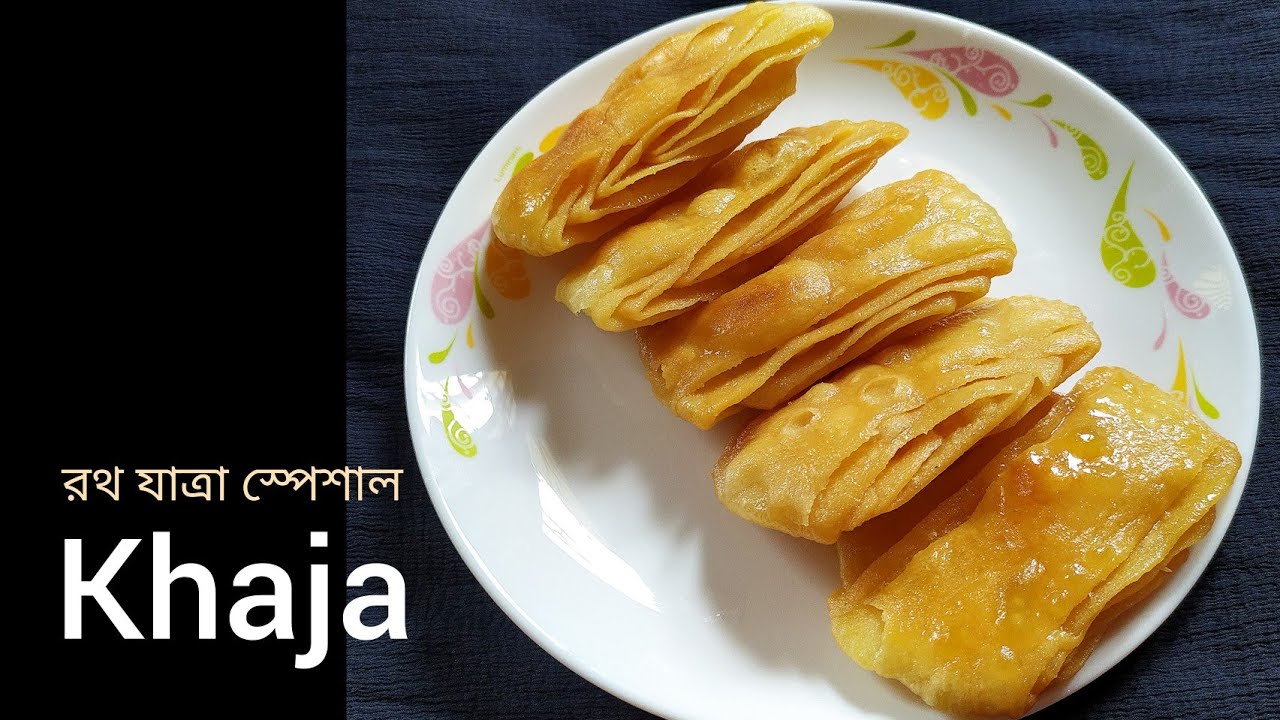 Khaja / খাঁজা / Crispy & Juicy Khaja Recipe / Little Sweet and Spice ...