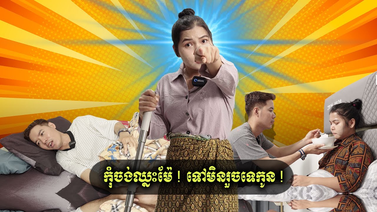 Rinnai YouTube rinnai-youtube