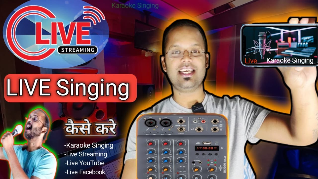 YouTube & Facebook Par Live Singing Kaise Kare | Mobile Livestream ...