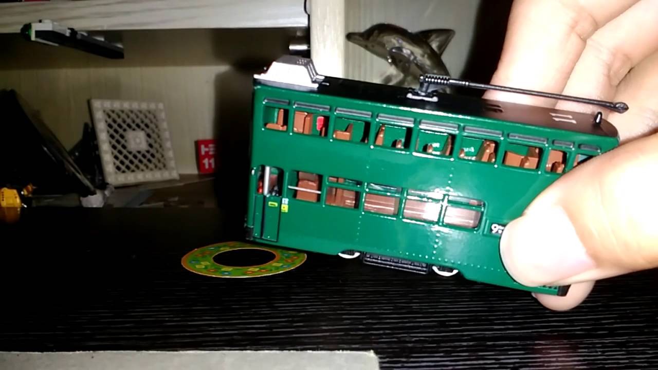 (Toy Tram)Tiny Tram(Kennedy Town)(limited edition)Unboxing and Review ...