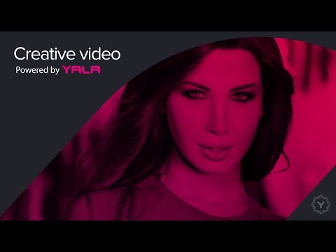 Nancy Ajram - Wana Bein Eideik - Akbar Men Keda (Official Audio) / نانسي عجرم - وأنا بين إيديك