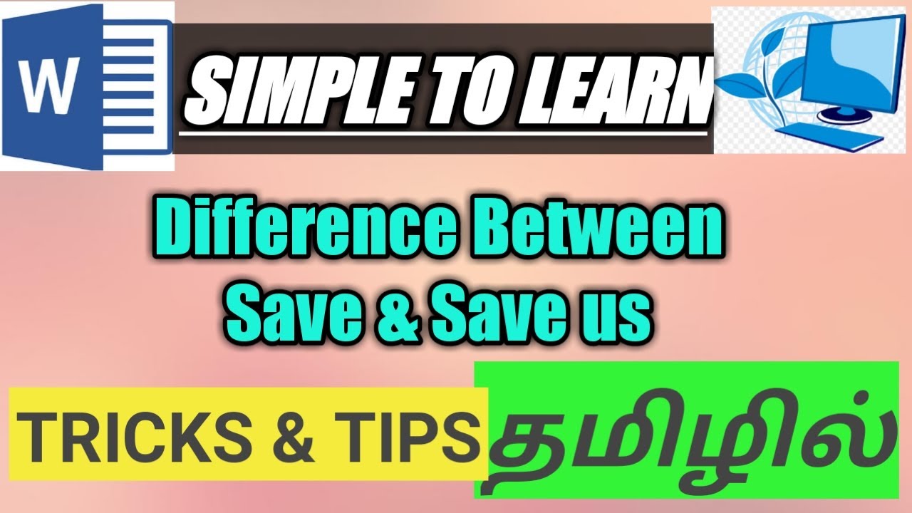 What is the differance between save and save as in MS-WORD - YouTube