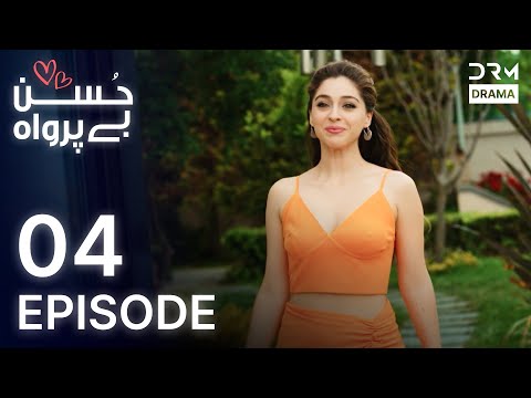 Turkish Drama in Urdu | Husn Beparwah | Episode 04 | The Beauty Inside | UF1O