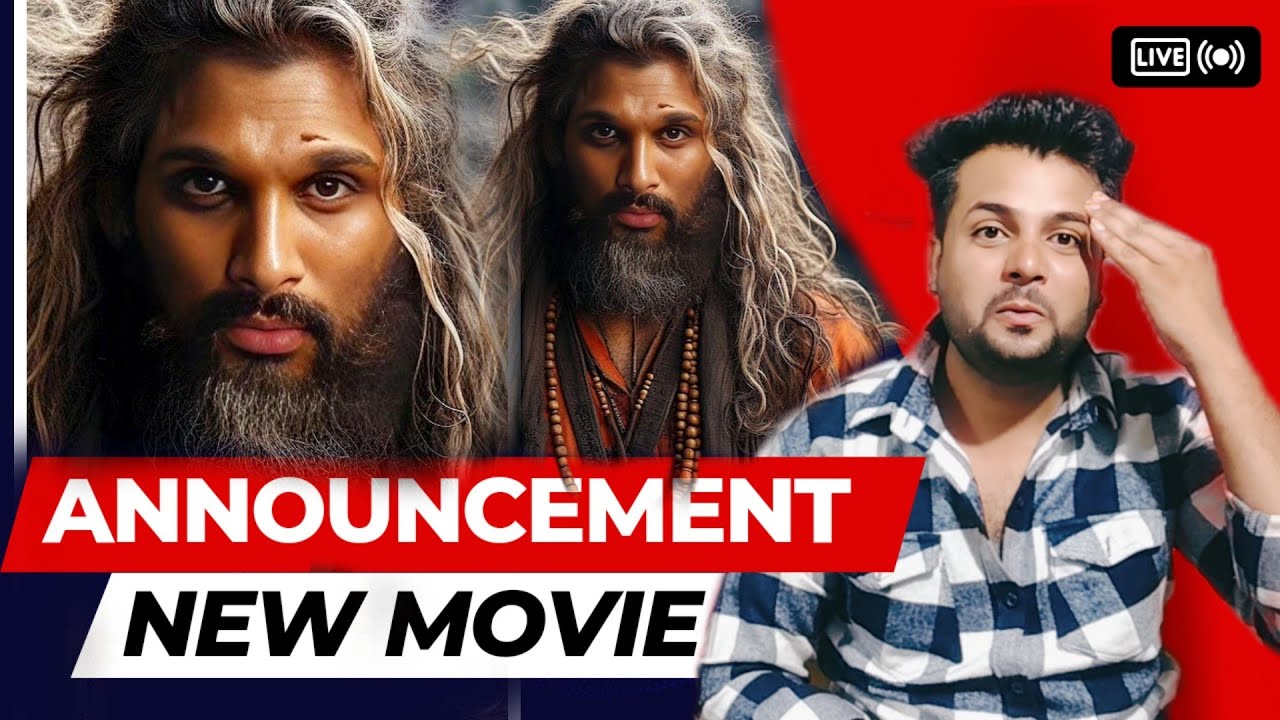 ALLU ARJUN NEW MOVIE ANNOUNCEMENT | ALLU ARJUN MOVIE UPDATE | AKASH ...