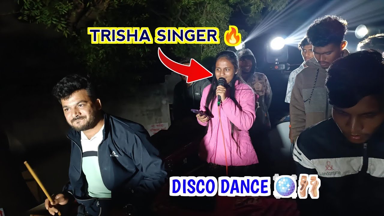 Trisha singer 🔥 Disco Dance Sat Samundar || Golden Star band 2023 ...