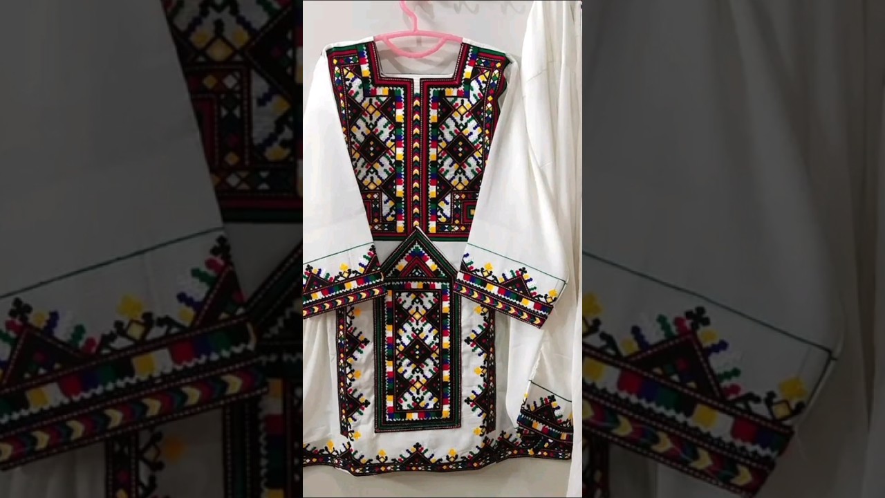 Balochi Design || Baloch Traditional design || handmade balochi Dresses ...
