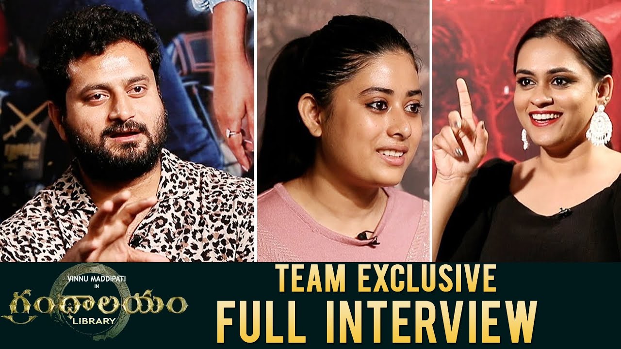 Grandhalayam Movie Team Exclusive Interview | Vinnu Maddipati | Smrita ...