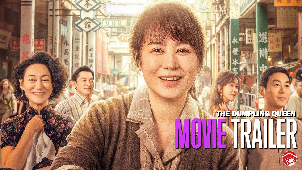 THE DUMPLING QUEEN - Trailer (2025) 水饺皇后 [Ma Li] - YouTube