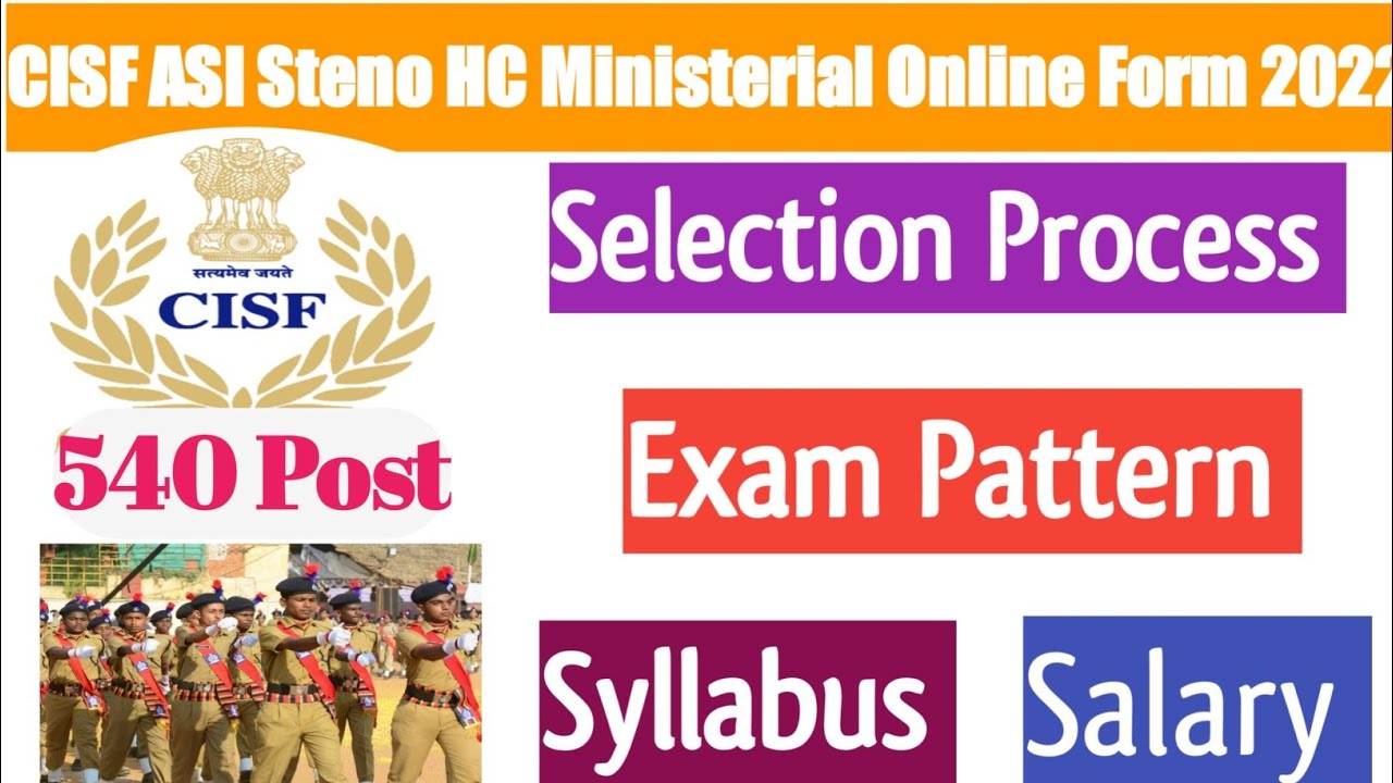 CISF ASI Steno HC Ministerial Syllabus 2022 Cisf Asi Steno Hc cisf-asi-steno-hc-ministerial-syllabus-2022-cisf-asi-steno-hc