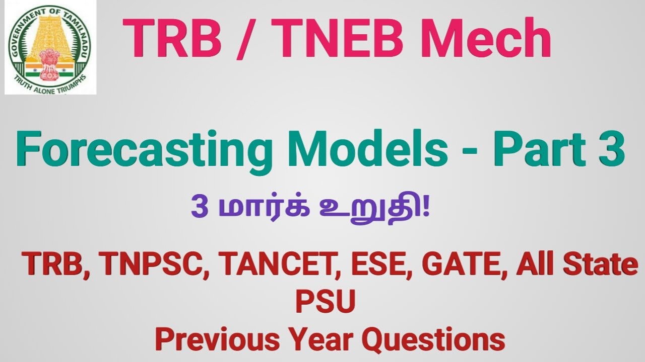 TRB Mechanical Forecasting Models Part 3 - YouTube