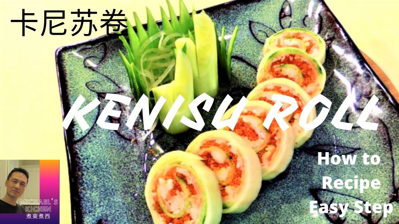 Kanisu Roll - YouTube