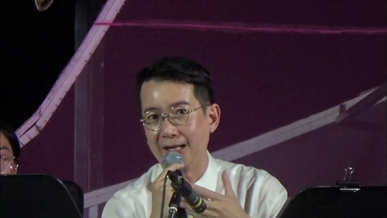 Friday Night Rag บรรเลงโดย วง The Salaya Dixieland Jazz Band - 'ดนตรีในสวน H.M. Song อว. บรรเลง ...