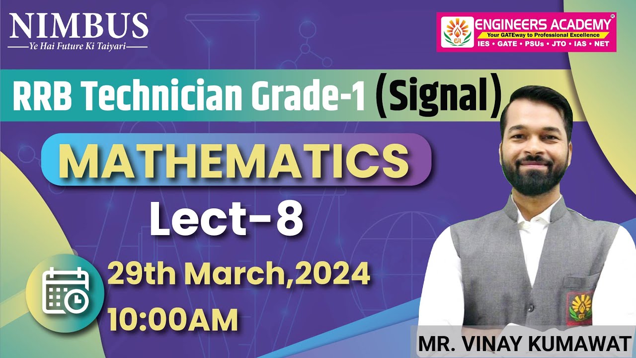 RRB Technician Grade-1 (Signal) | Mathematics Lect-8 | RRB Technician Grade-1 🔴 Free Live ...