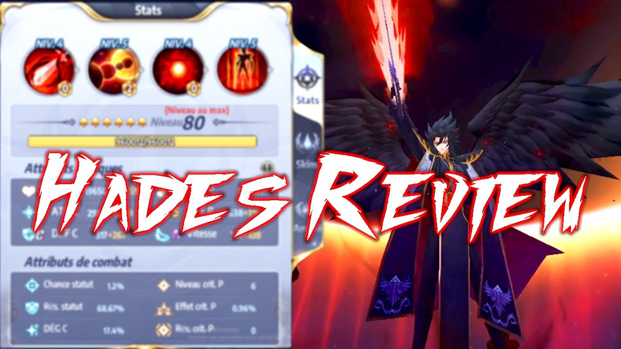 TOUT CE QUE VOUS DEVEZ SAVOIR SUR HADES ( SKILL/COSMOS/SYNERGIE ...