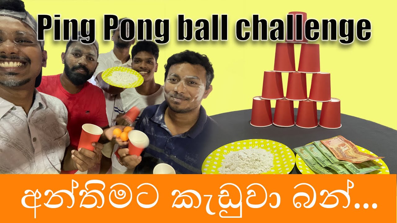 "Ping Pong Precision: Conquer the Cup Pyramid Challenge!"අන්තිමට ...