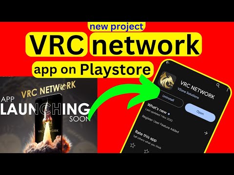 Vrc network latest update | Vrc network app live on playstore | What is ...