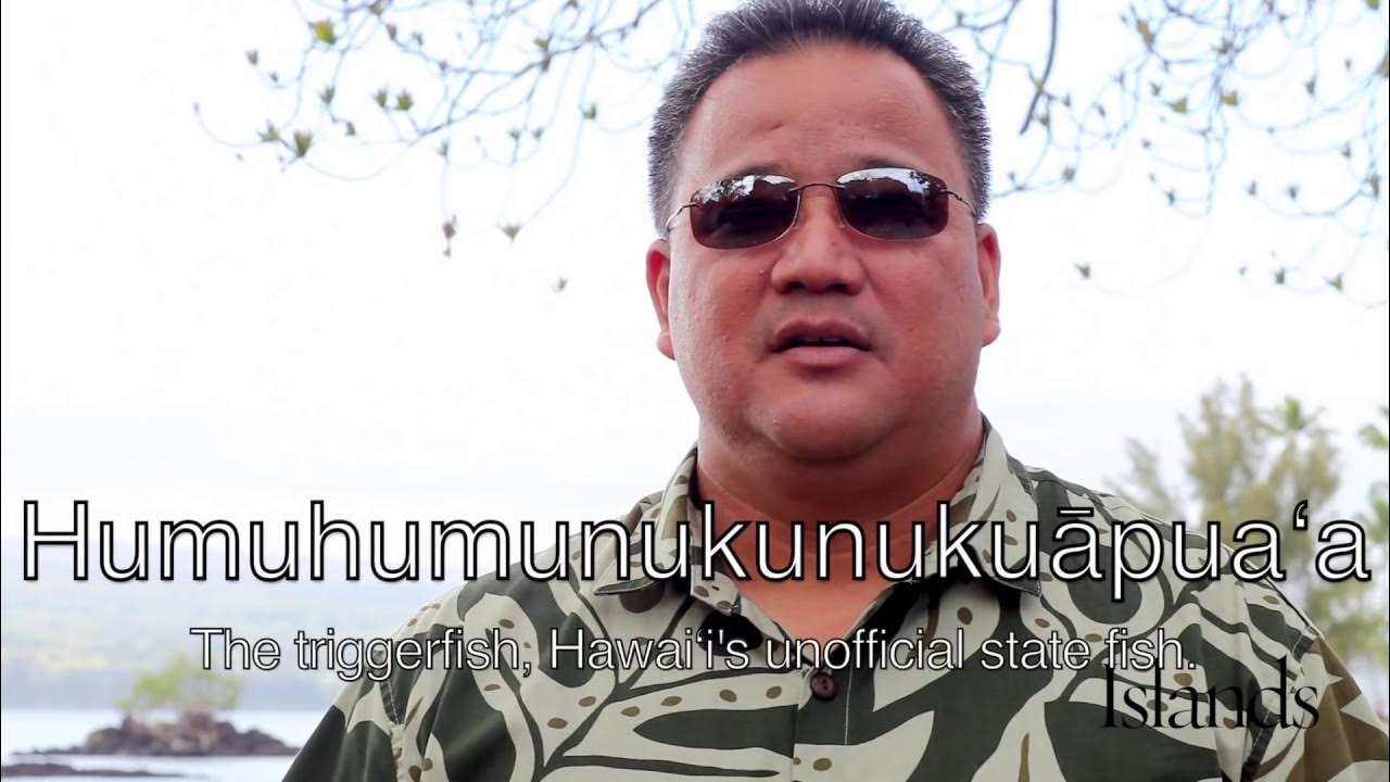 How To Speak Hawaiian - YouTube