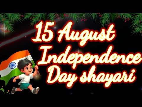 15 August Status 2024 | Happy Independence Day Status | 15 August ...