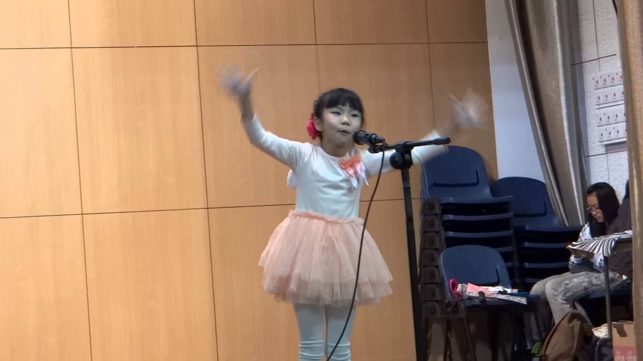 Yammy Lam 林芯楹 2013全港兒童普通話朗誦及講故事比賽 - 金獎 - YouTube