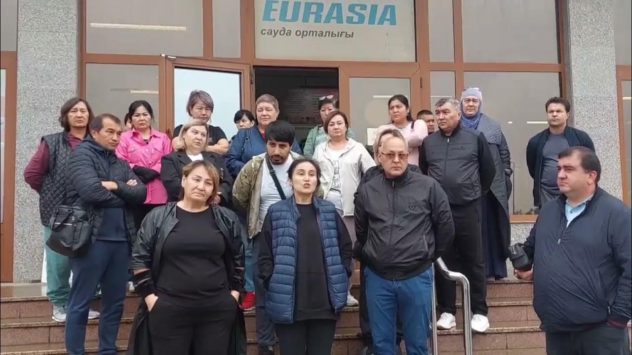 Рынок Евразия обращение к президенту - YouTube
