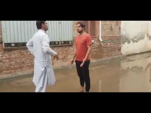 War jani daya