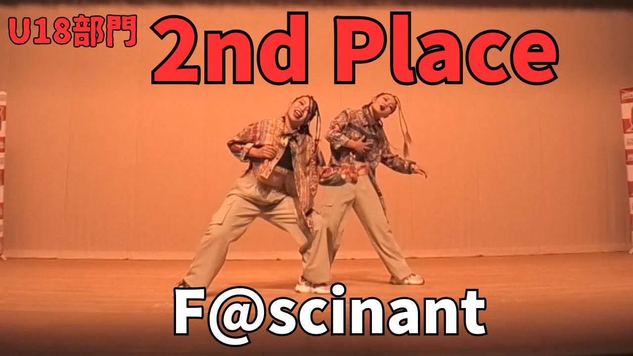 F@scinant”RUNUP DANCE CONTEST 2023 TOKAI JULY”U18部門－準優勝－ - YouTube