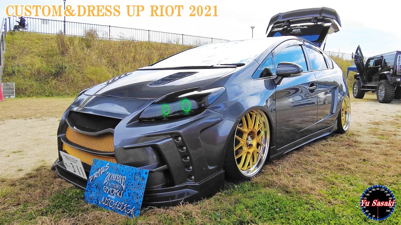 TOYOTA 30 PRIUS 30系プリウス カスタム - CUSTOM＆DRESS UP RIOT 2021 - YouTube