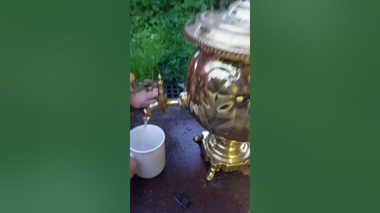 #самовар #усамовара #чай #дача #вечер - YouTube