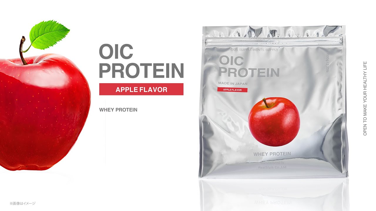 OIC PROTEIN APPLE FLAVORをレビュー【ビーレジェンド FEM】 - YouTube