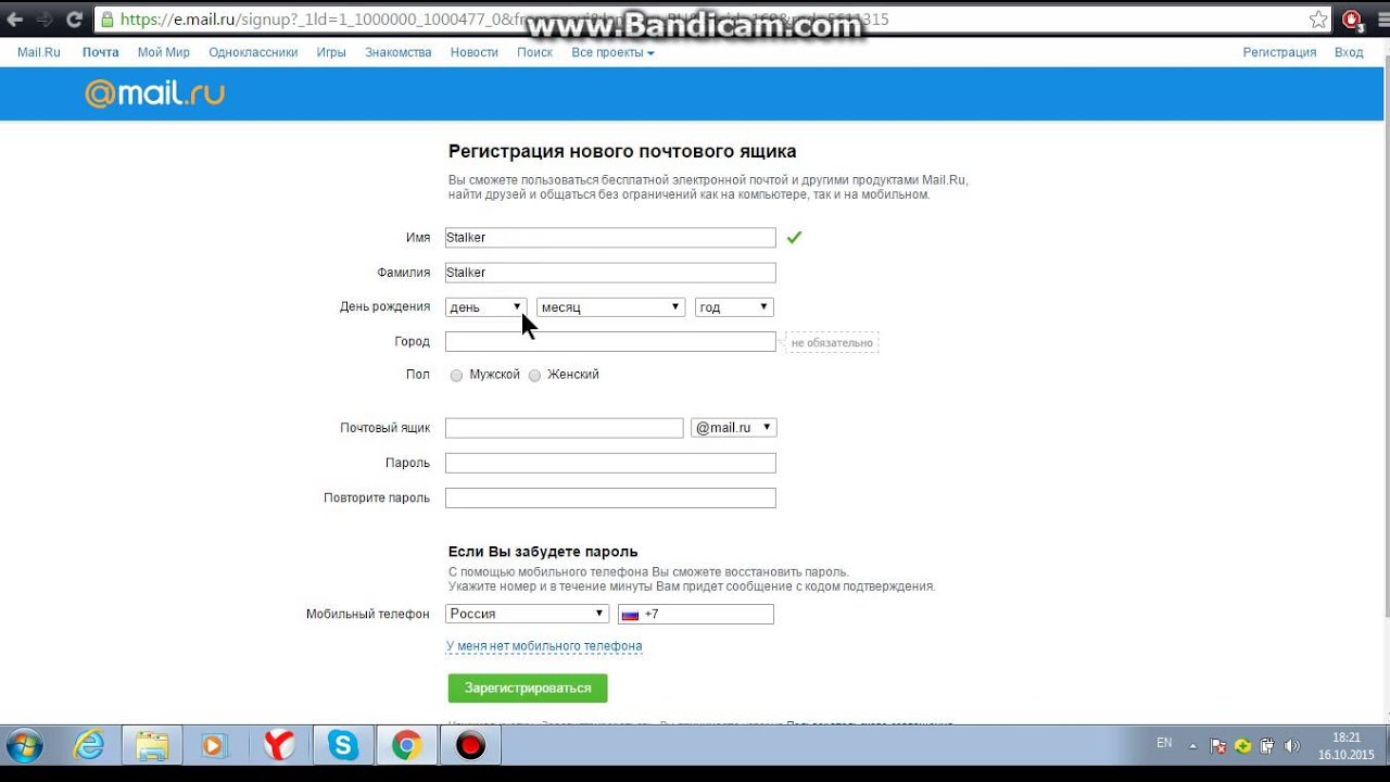 Игра на VimeWorld на сервере Explore - YouTube