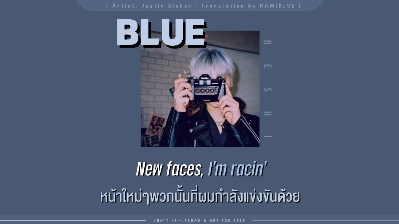[THAISUB/LYRICS] Keshi - Blue แปลไทย - YouTube