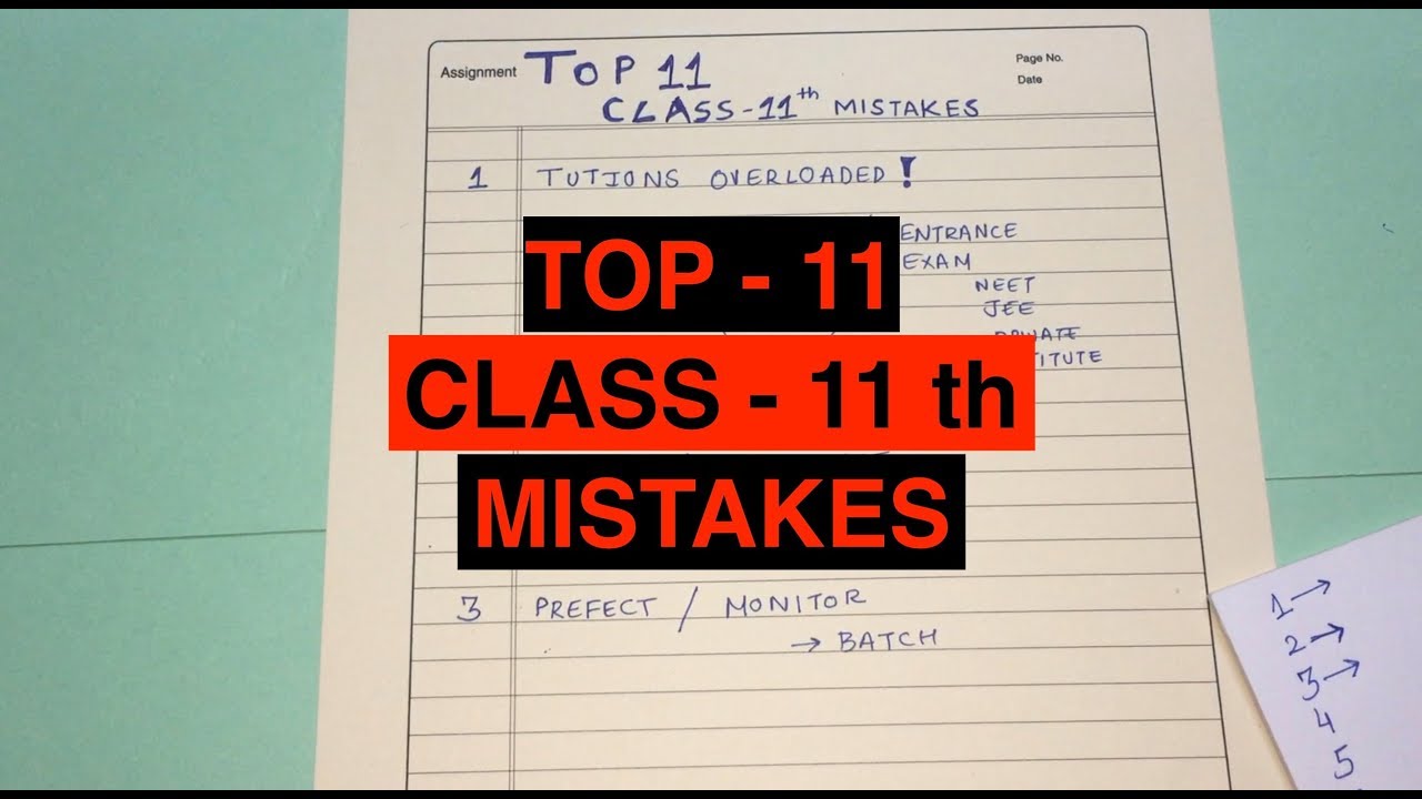 TOP 11 CLASS 11th MISTAKES 💯 - YouTube