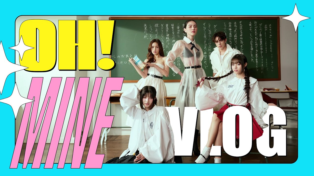 Oh Mine Vlog ตามติด 1 วัน ถ่ายแบบอะไรกันน้าาา 💖 - YouTube