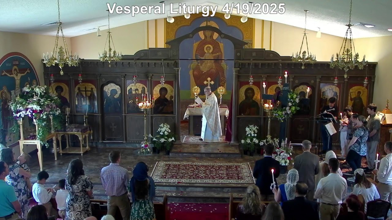 Vesperal Liturgy on Great and Holy Saturday 4/19/2025 - YouTube
