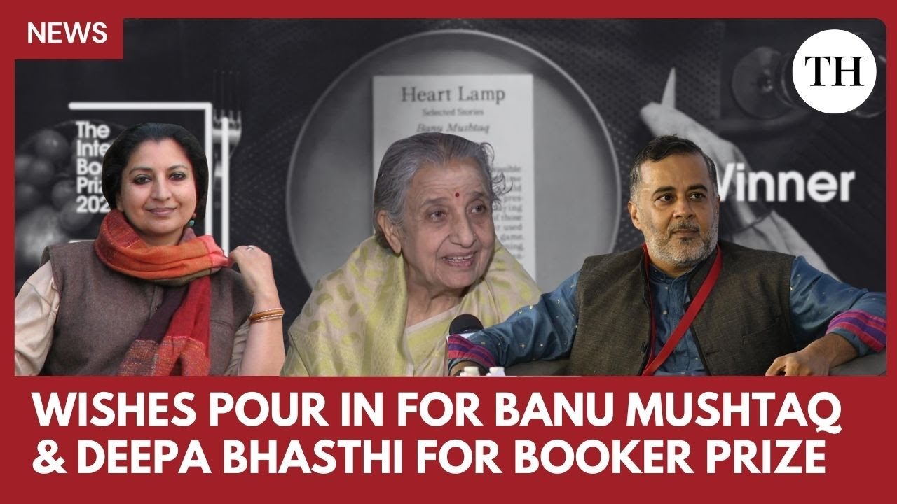 Congratulations pour in for Banu Mushtaq and Deepa Bhasthi for winning ...